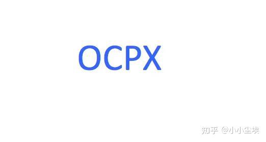 拼多多ocpx很多人烧钱烧不动，原因在哪里 - 知乎