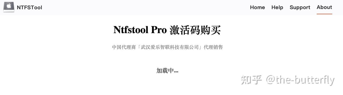 NTFS For MAC 诈骗软件重灾区 - 知乎