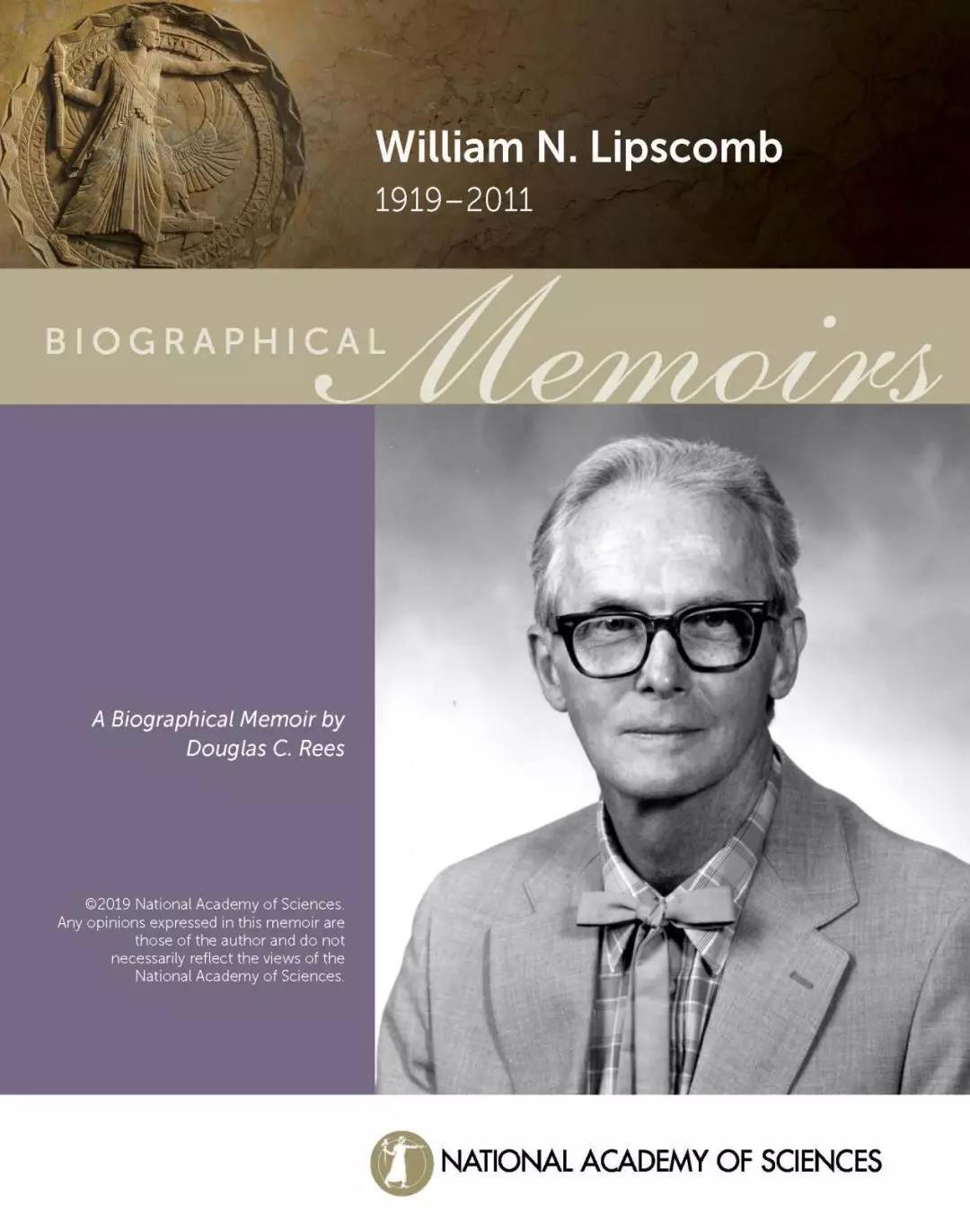 师徒五诺奖——诺贝尔化学奖获得者William Nunn Lipscomb Jr.的一生 - 知乎