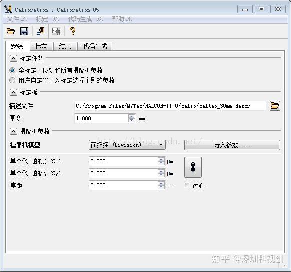 如何进行 HALCON 标定与图像矫正？ - 知乎