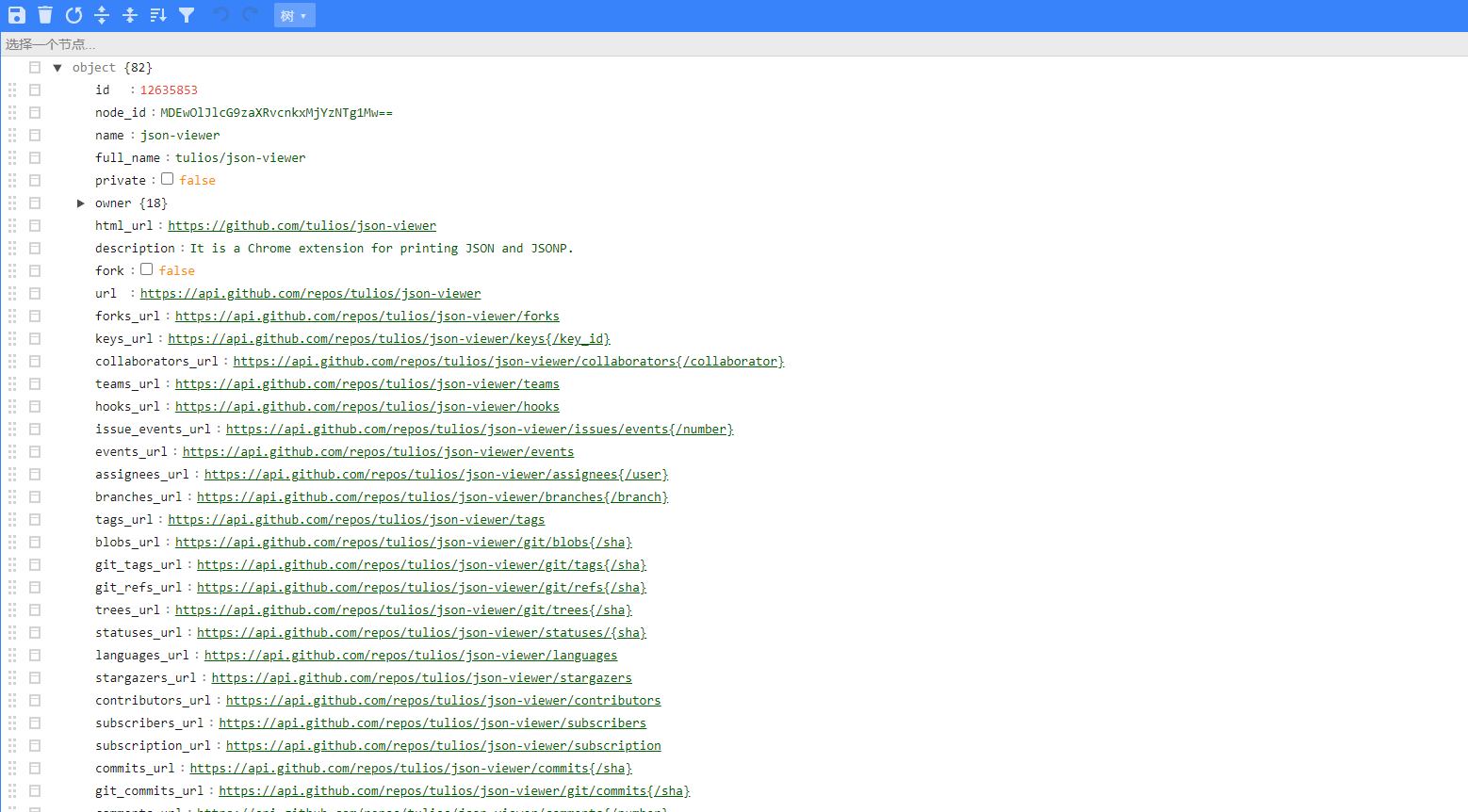前端：推荐一款实用的浏览器查看json插件（附下载） - 知乎