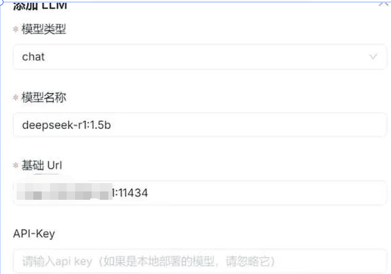 DeepSeek+Ragflow 搭建知识库 - 知乎