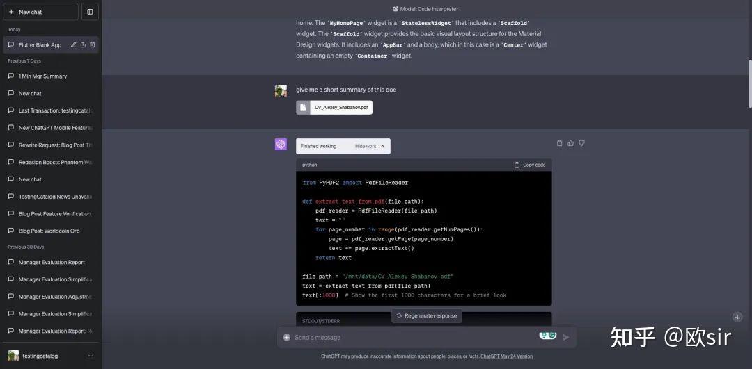 「Agent」通俗易懂地聊聊AI Agent（附66个开源+44个闭源Agent项目） - 知乎