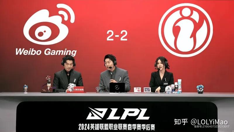 2024 LPL 春季赛WBG 3-2 IG - 知乎