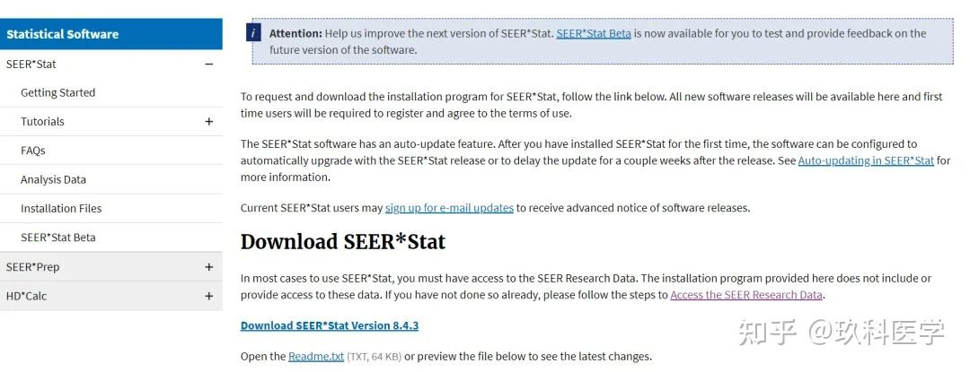 45+肿瘤权威期刊点名欢迎SEER数据库文章，手把手教你安装SEER - 知乎