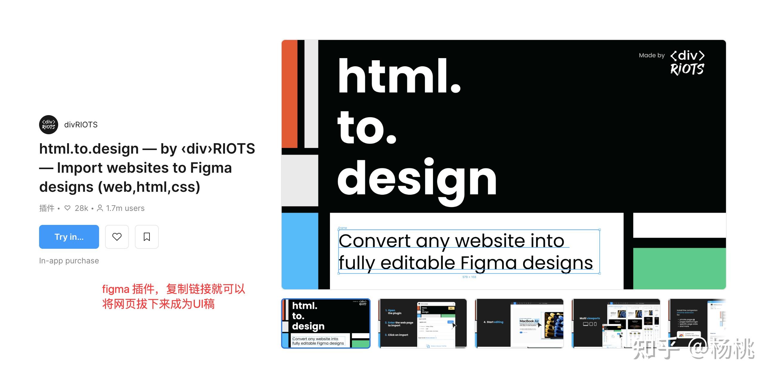 cursor-rules 100多种不同框架的rules - 知乎