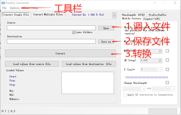 Powdll轻松适配XRD各种数据格式！ - 知乎