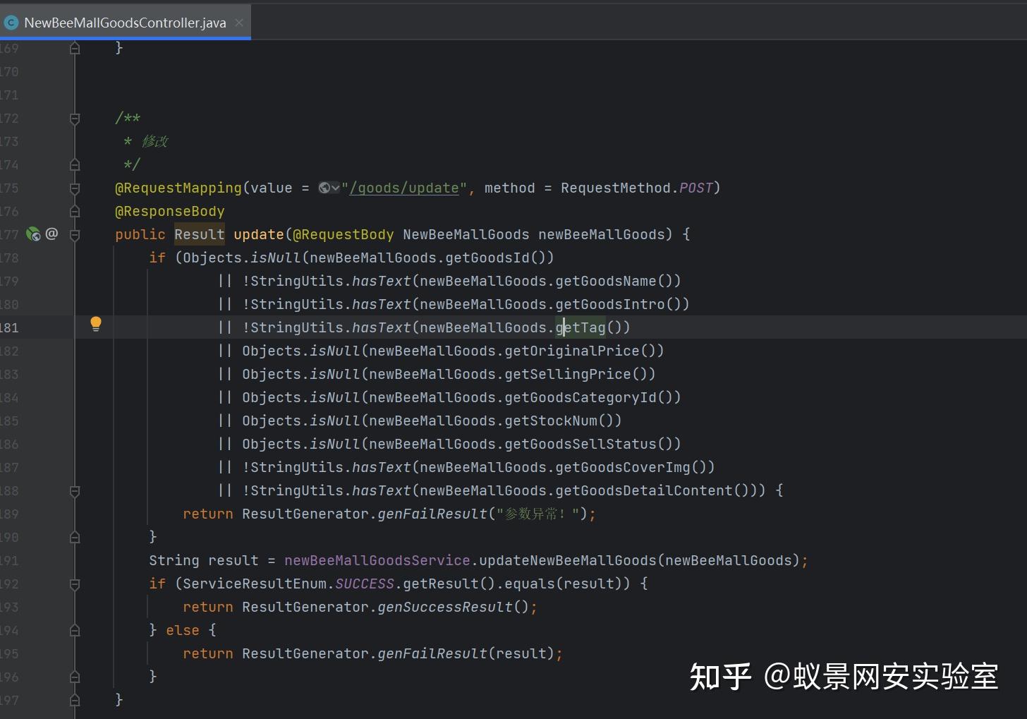 什么是0day漏洞，1day漏洞和nday漏洞？ - 知乎
