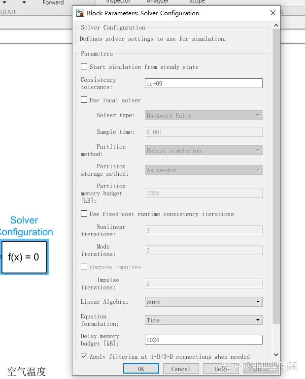 永磁电机温度场系列 之 等效热路法 - 知乎