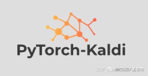 语音识别相关工具和资料分享