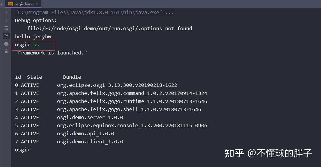IDEA使用OSGI equinox框架时，无法启动启动osgi的控制台 - 知乎