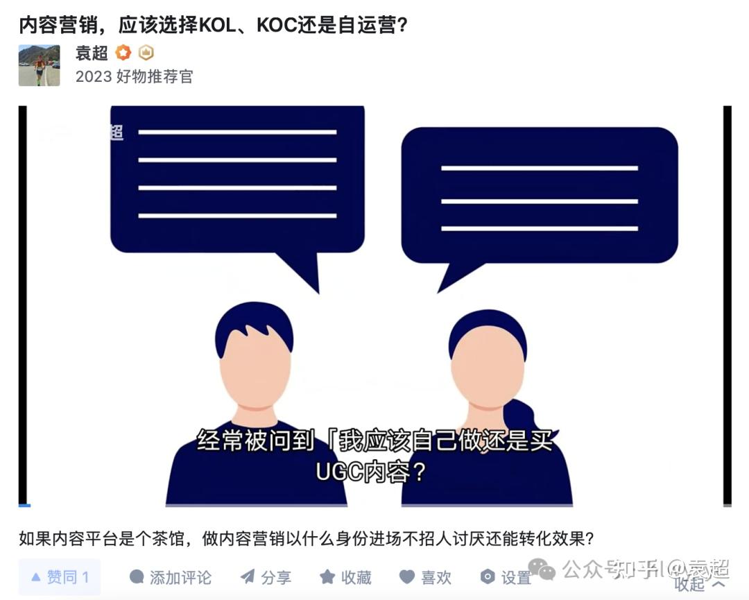 Sora是AIGC的一大步，是打工人的一小步 - 知乎