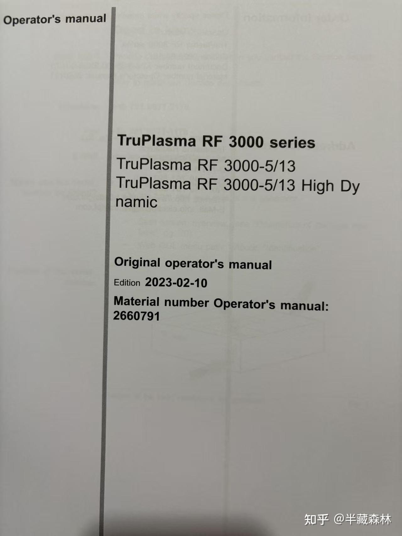 霍廷格TruPlasma RF 3000 series TruPlasma RF 3000-5/13 TruPlasma RF 3000-5/ ...