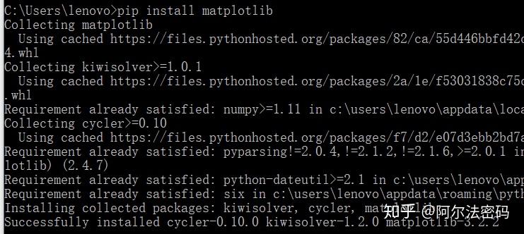 Python中遇到安装matplotlib问题 - 知乎