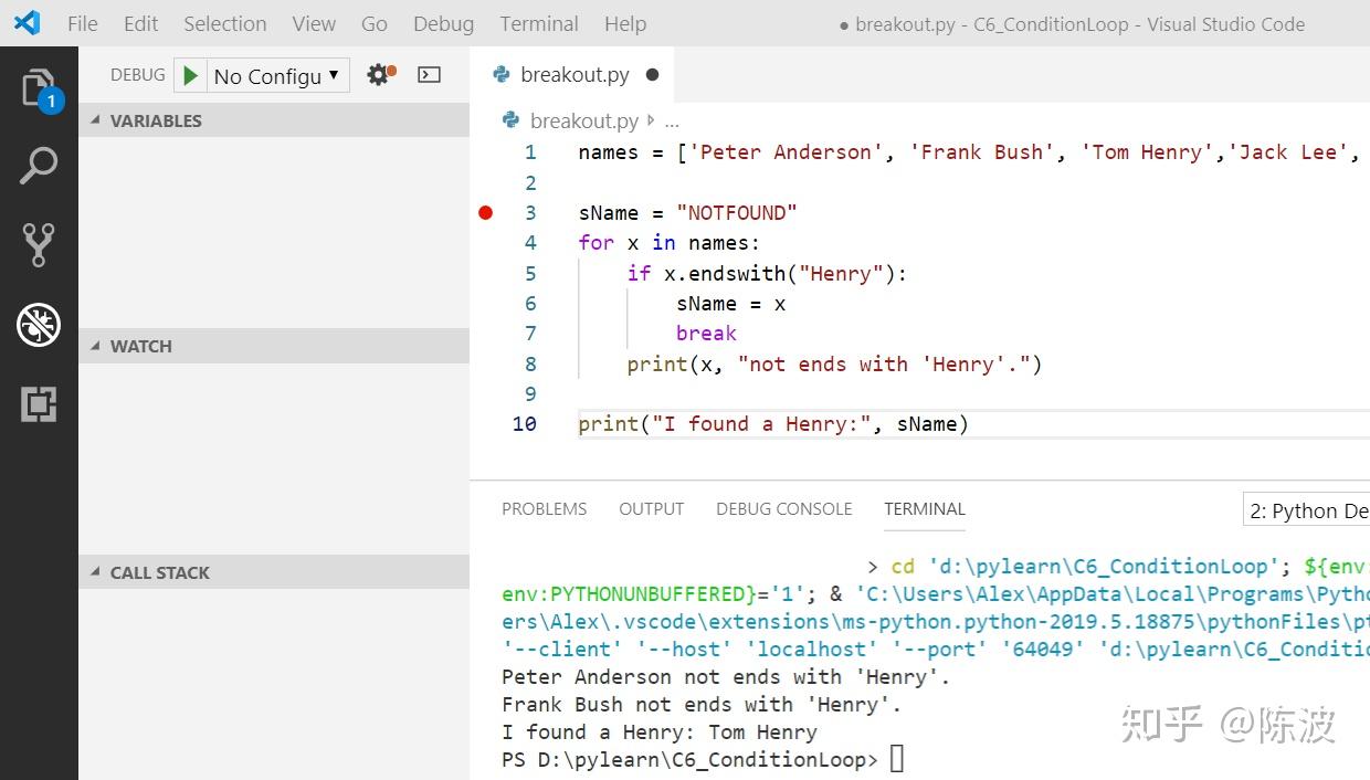 Visual Studio Code中的Python程序断点调试 - 知乎