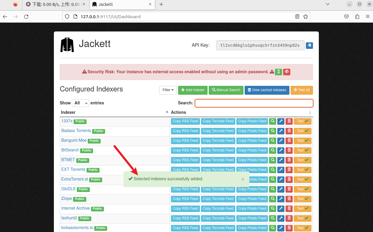 使用docker开发nastools检索、下载、观影一条龙项目，打造极致享受的家庭影院 - 知乎