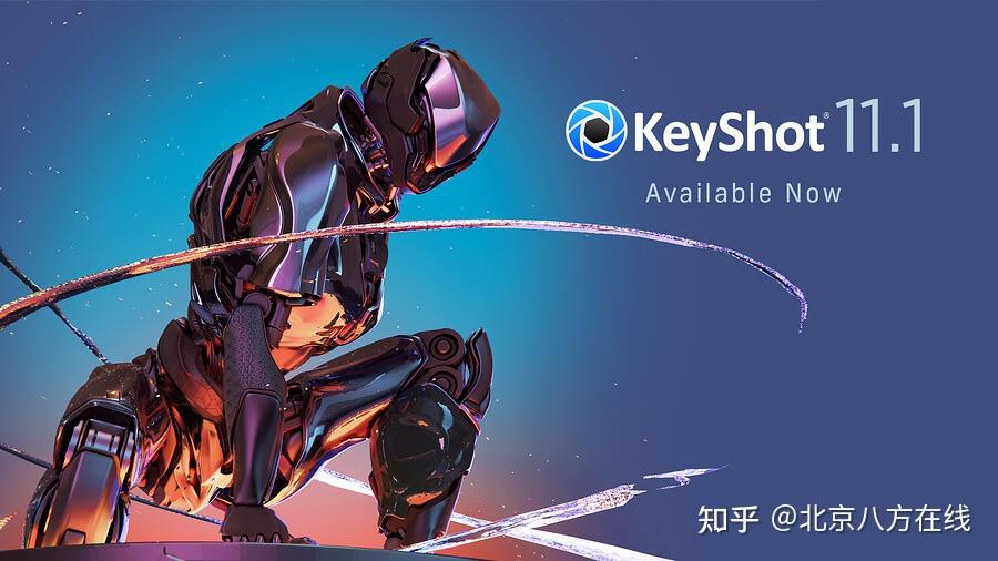 keyshot如何框选多个部件？ - 知乎