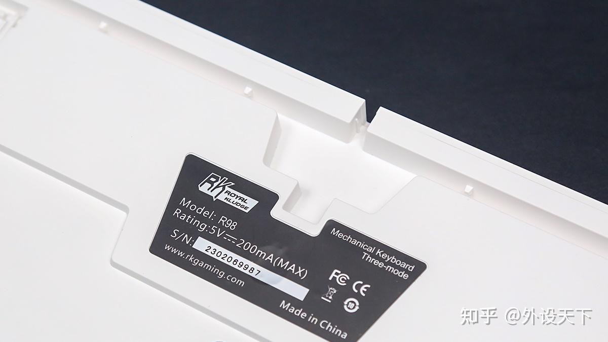 一卷到底，HIFI到底，RK R98三模机械键盘评测 - 知乎