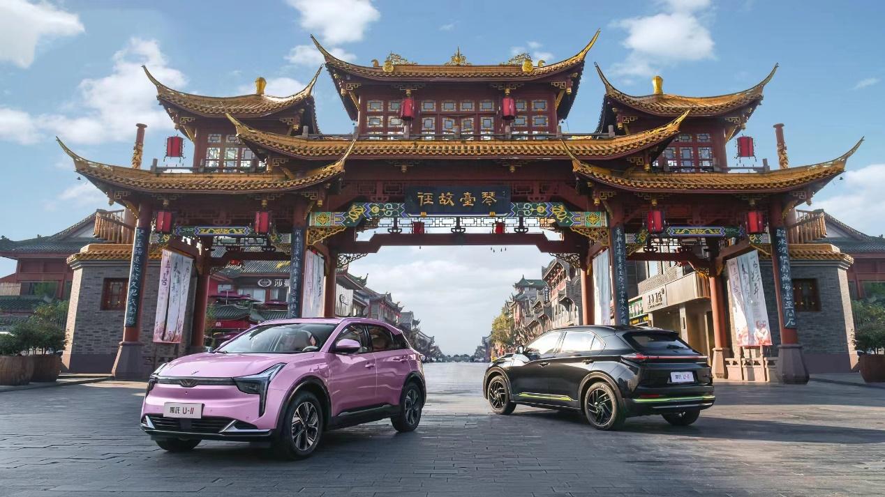 哪吒U-II不来虚的8155+征程3芯片 15万级纯电SUV轻量级拳王 - 知乎