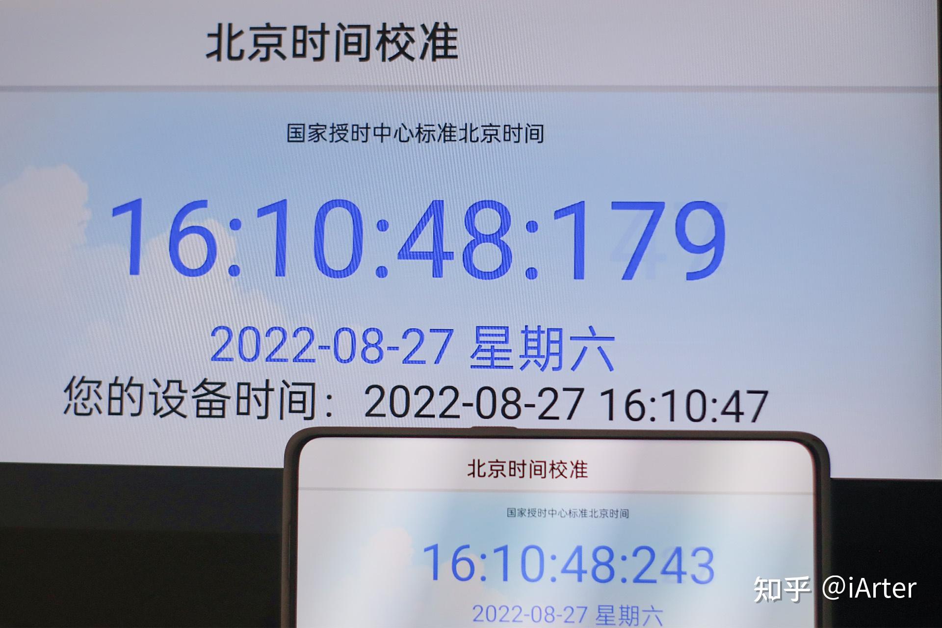 首家支持Type-C一线连的电视盒子，泰捷WE40 PRO开箱 - 知乎