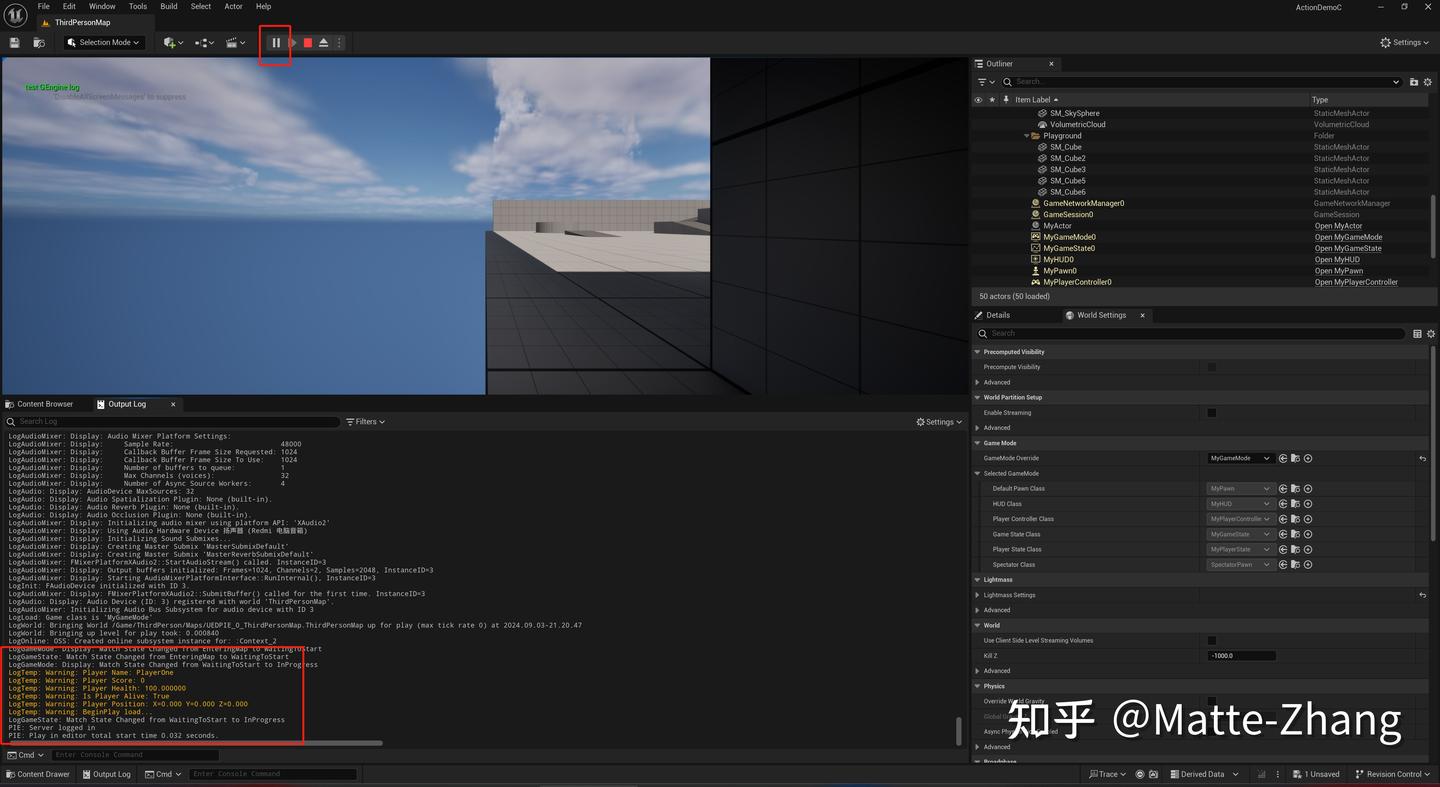 UE5.4中常用数据类型-扩展篇（应用）【二】 - 知乎