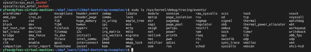 使用 libbpf 进行 ebpf 开发 - 知乎