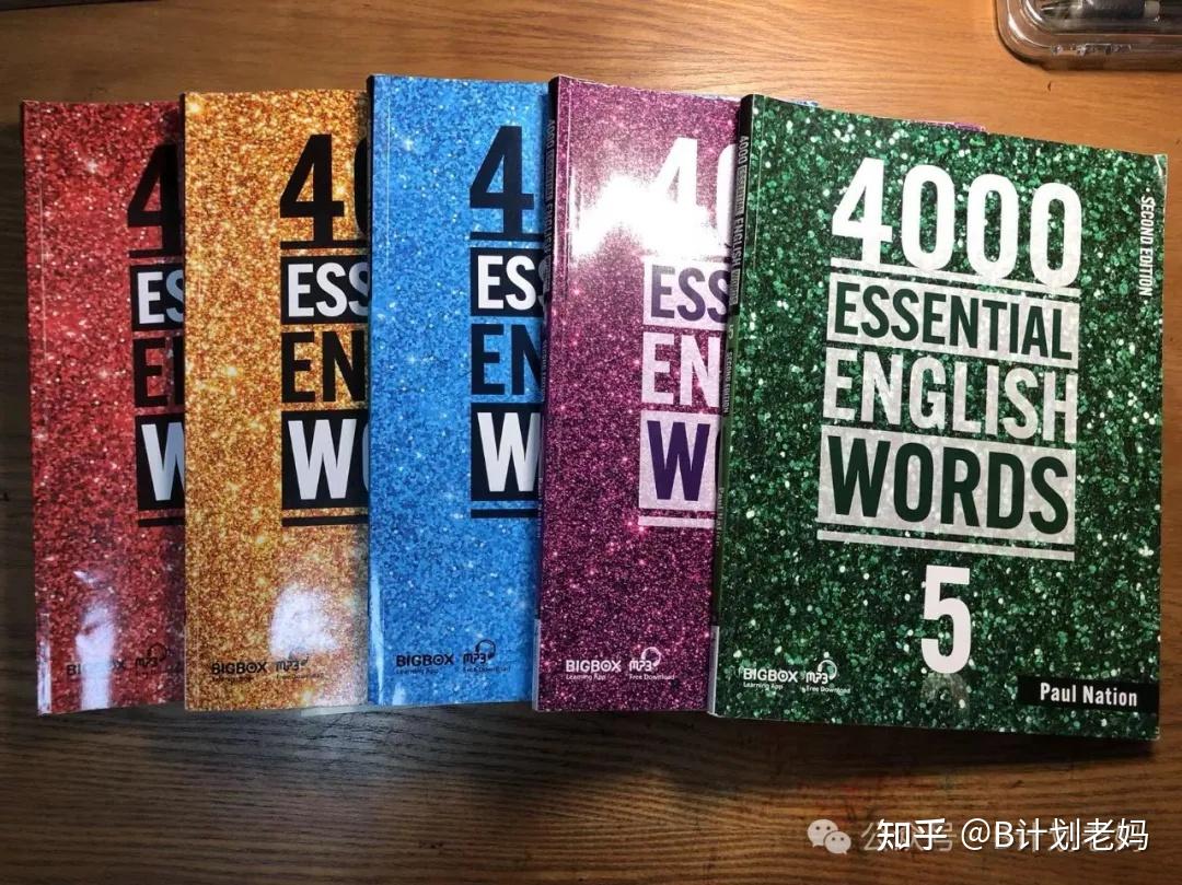 剑桥英语的KET\PET\FCE，考了到底有什么用？老母亲认为主要有3条