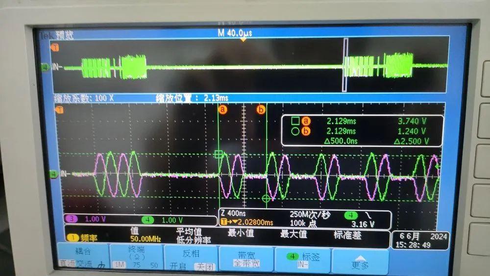 NXP BMS MC33664 TPL 数据帧异常问题分析 - 知乎