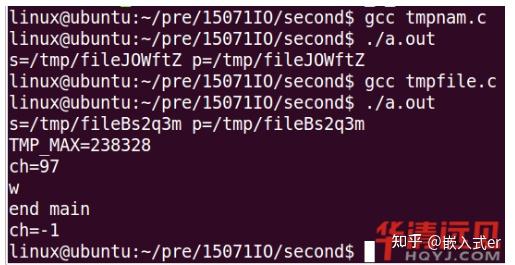 函数tmpnam和tmpfile的用法 - 知乎