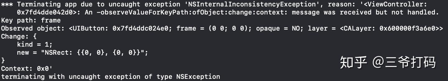 iOS/OSX Crash：异常类型 - 知乎