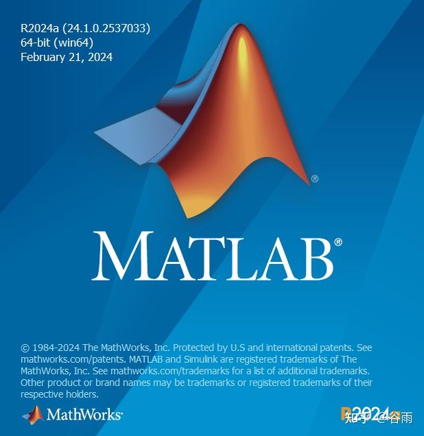 MATLAB R2024a 详细安装教程 - 知乎