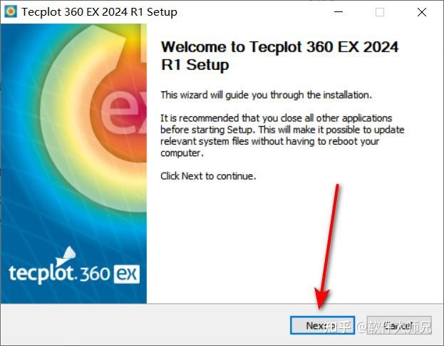 科学可视化神器！Tecplot 360 EX 2024 R1 下载+安装教程一次讲透 - 知乎