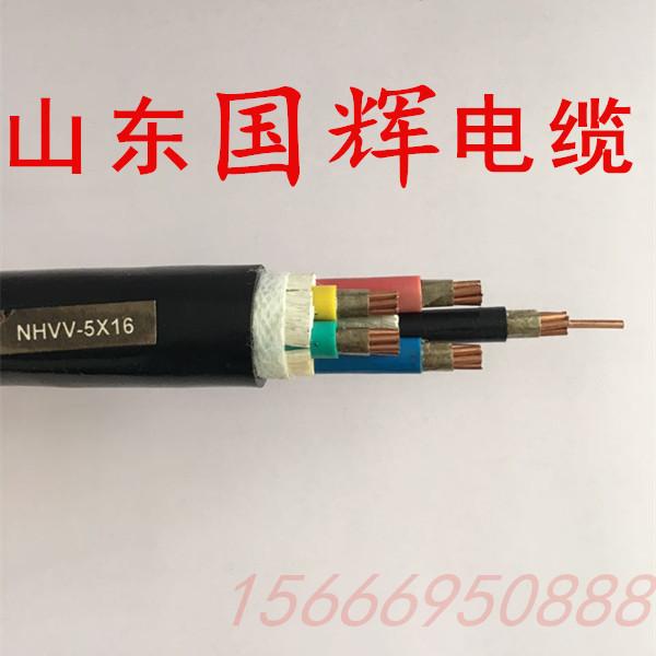 山东国辉——电力电缆NHVV-5*16 - 知乎