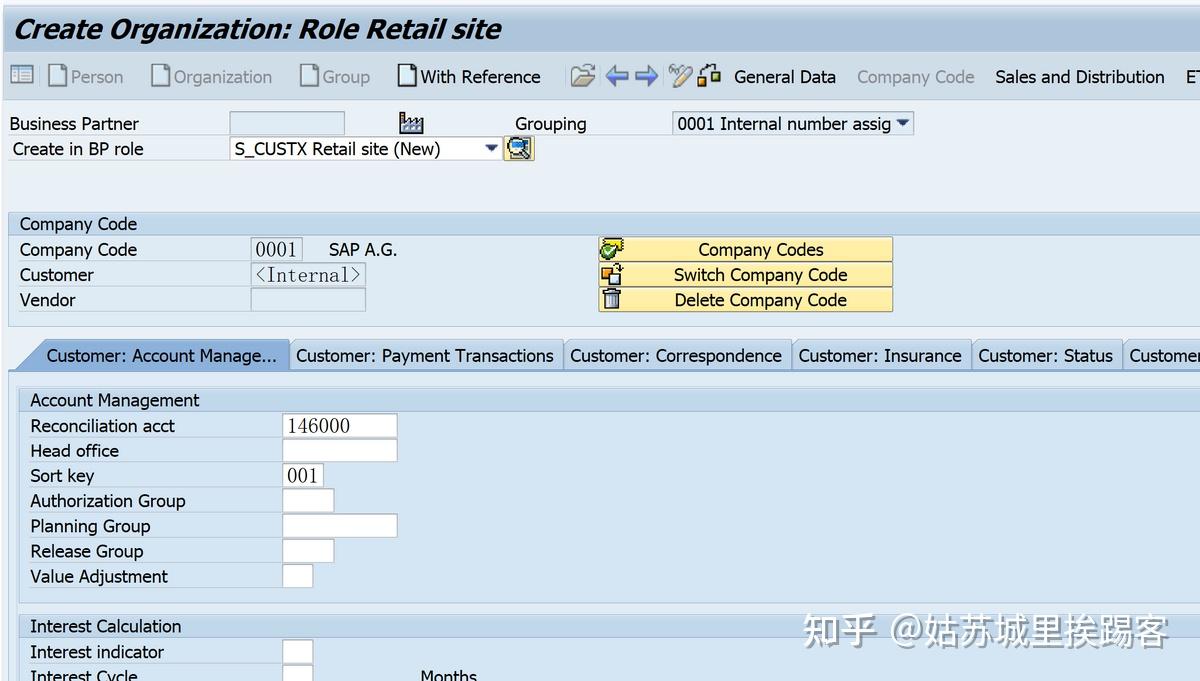 SAP零售行业解决方案初阶 3 - WB01 创建Site Master - 知乎