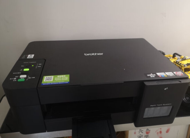 兄弟DCP-T425W（兄弟t425w）怎么样？上手三月评测优缺点 - 知乎