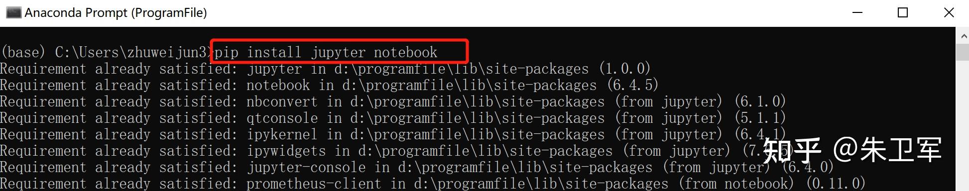 Jupyter notebook 如何安装？ - 知乎