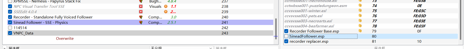 [老滚5]换脸术-通过NPC visual transfer tool用自己想要的角色外观mod替换目标NPC外观的方法 - 知乎