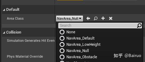 UE4 Nav Modifier实用性修改思路 - 知乎