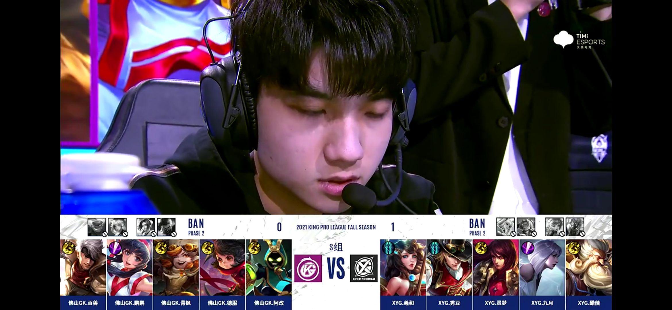 XYG3:0佛山GK - 知乎