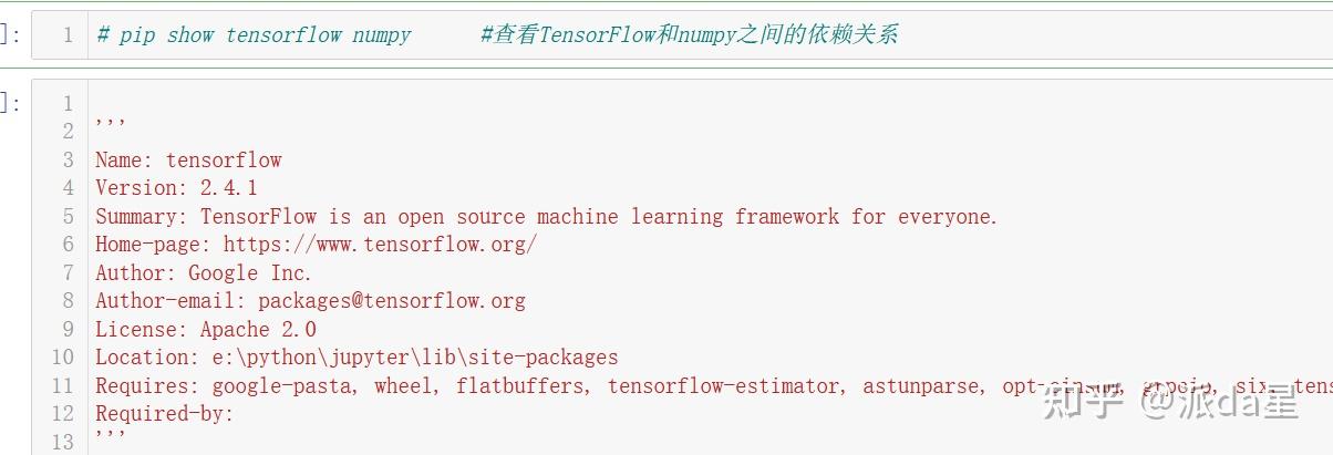 解决Python中Numpy与TensorFlow版本兼容问题 - 知乎