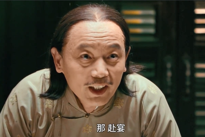 让子弹飞解读（上） 知乎