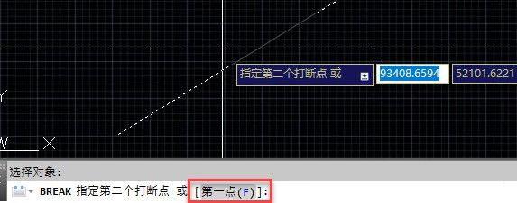 CAD命令：打断（BREAK）命令的使用技巧 - 知乎