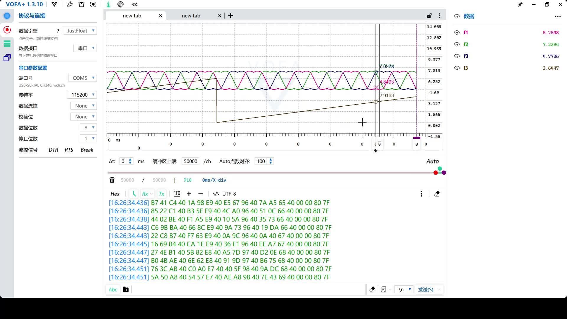 vofa+ ： 优雅のSTM32串口调试 - 知乎