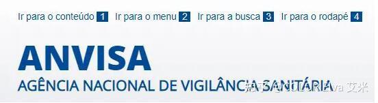 巴西三大认证之ANVISA认证 - 知乎