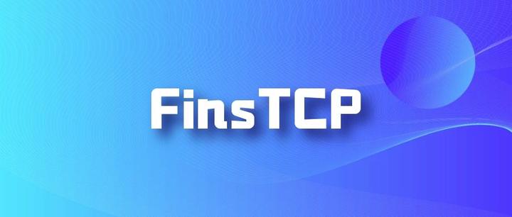 FinsTCP协议报文详细分析 - 知乎