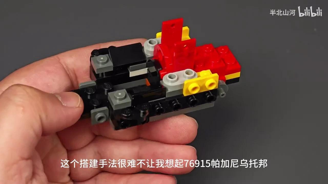 这辆玩具车，比真车更能打！LEGO乐高77242法拉利SF-24F1赛车评测 - 知乎