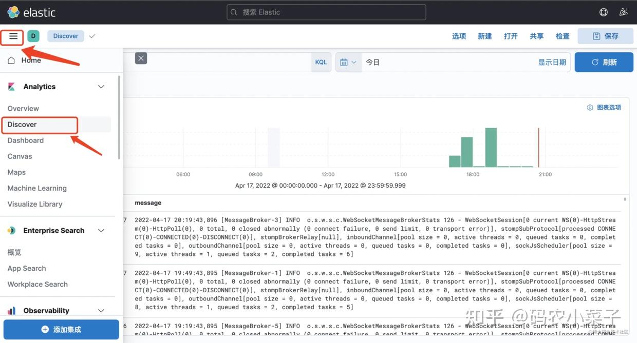 重学ElasticSearch (ES) ：ELK搭建SpringBoot日志实时分析系统 - 知乎