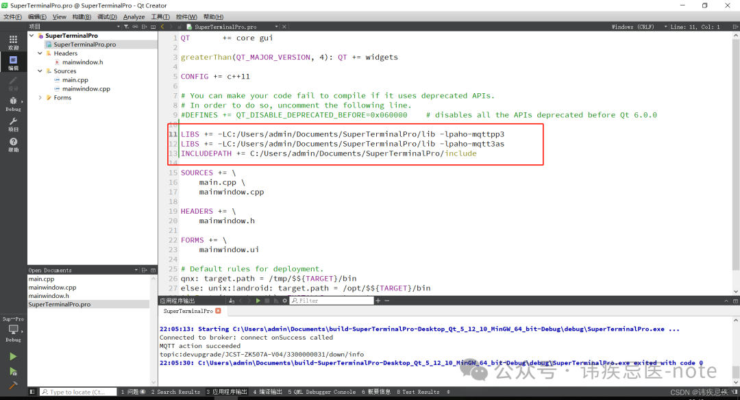 Windows10 + Mingw + Paho Mqtt C/C++编译使用 - 知乎