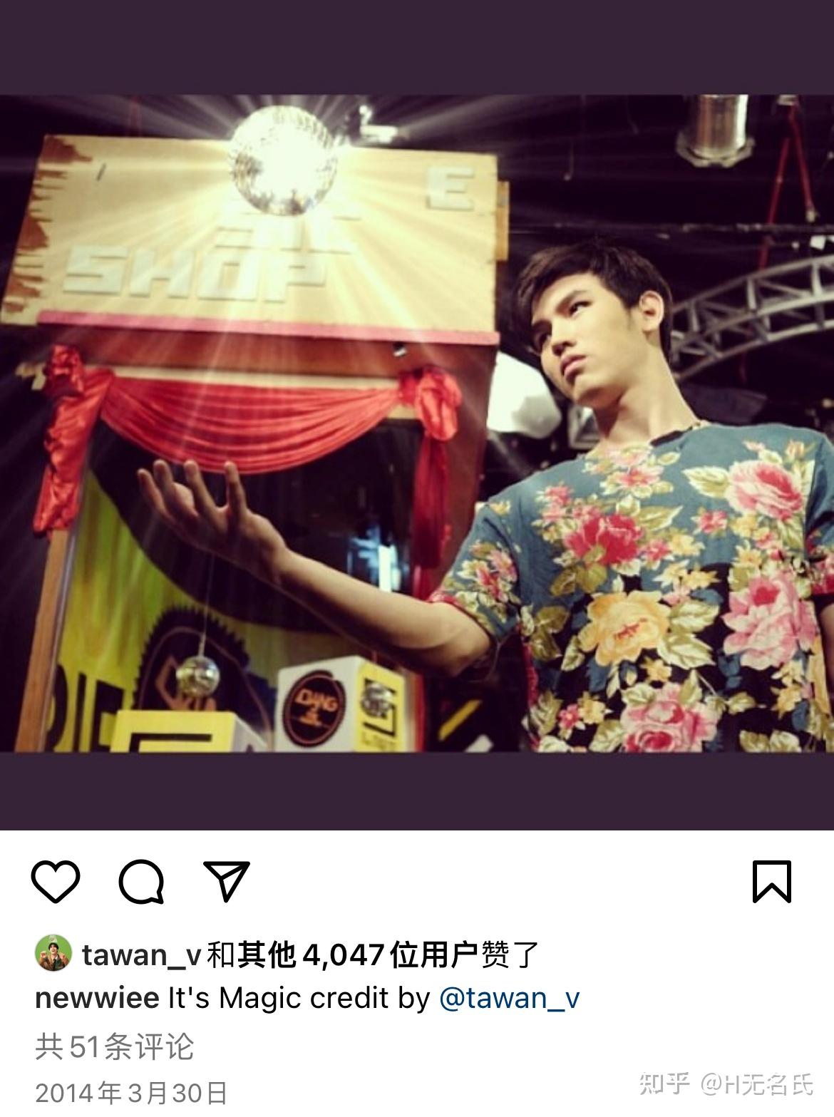 GMM家三大之一Tay New - 知乎