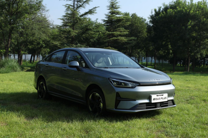 新一轮价格战“热辣滚烫” 北京新EU5 PLUS 至高补贴3万元！ - 知乎